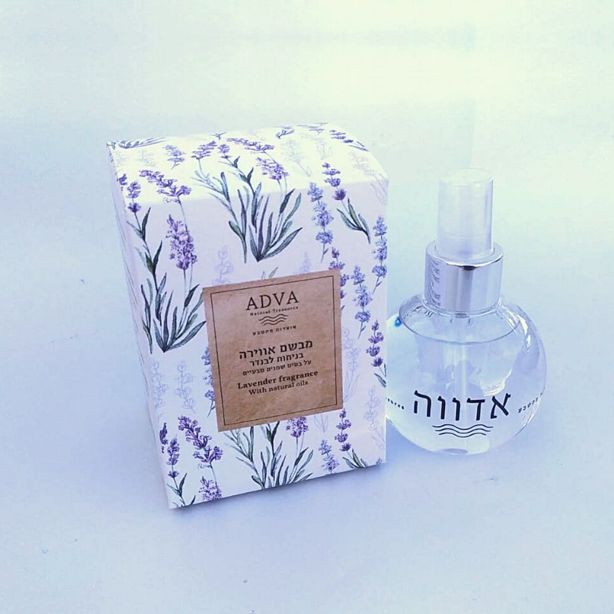lavender fragrance - ADVA - Natural treasures